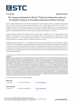 STC Group | Chemical Products Testing